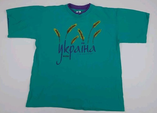 Vintage 1992 Ukraine T Shirt Ykpaiha 90s Vtg Art Print USA Double ...