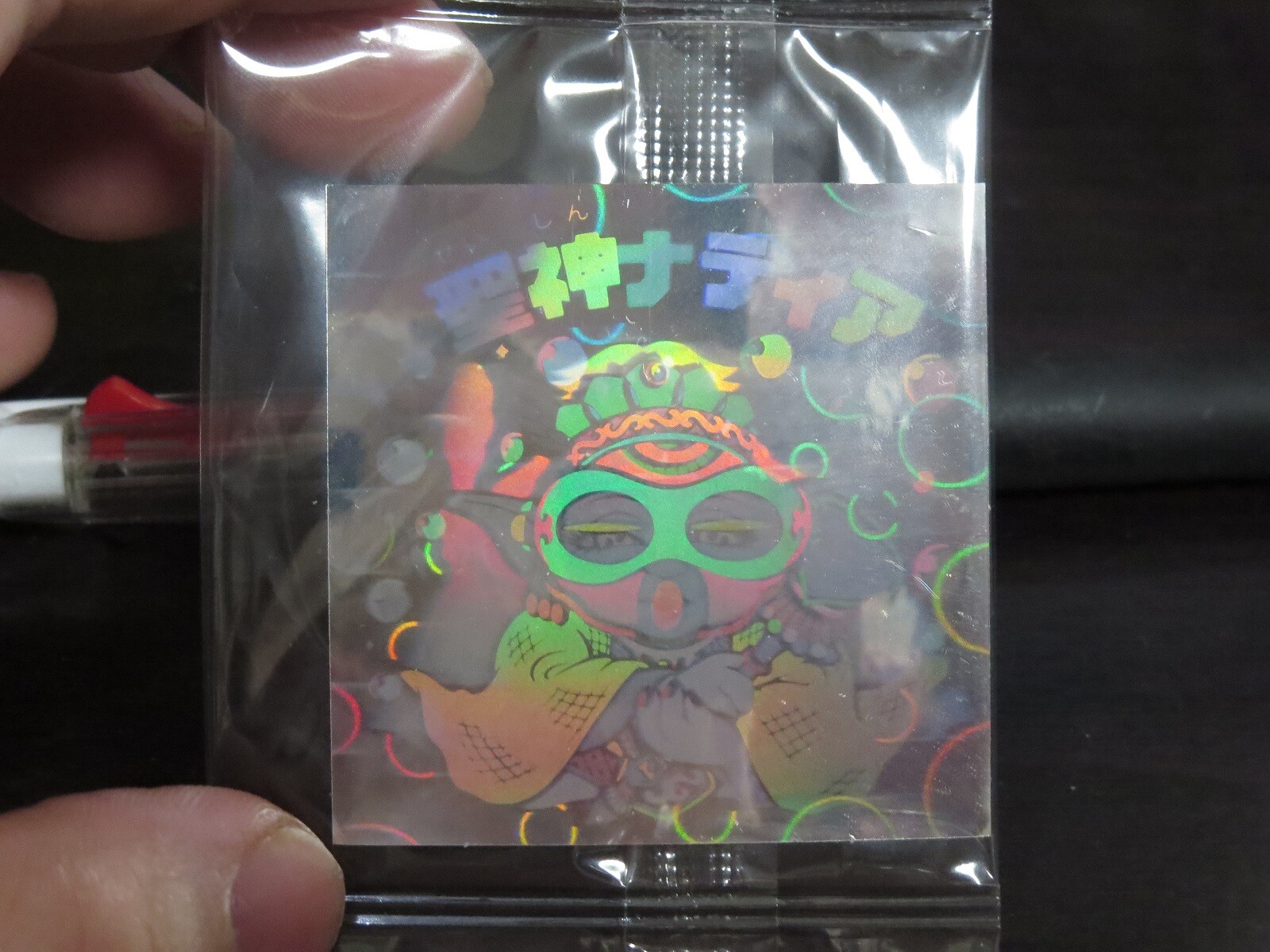 Bikkuriman Seal Head Seishin Nadia Ghost Ghost Selection Genuine ...