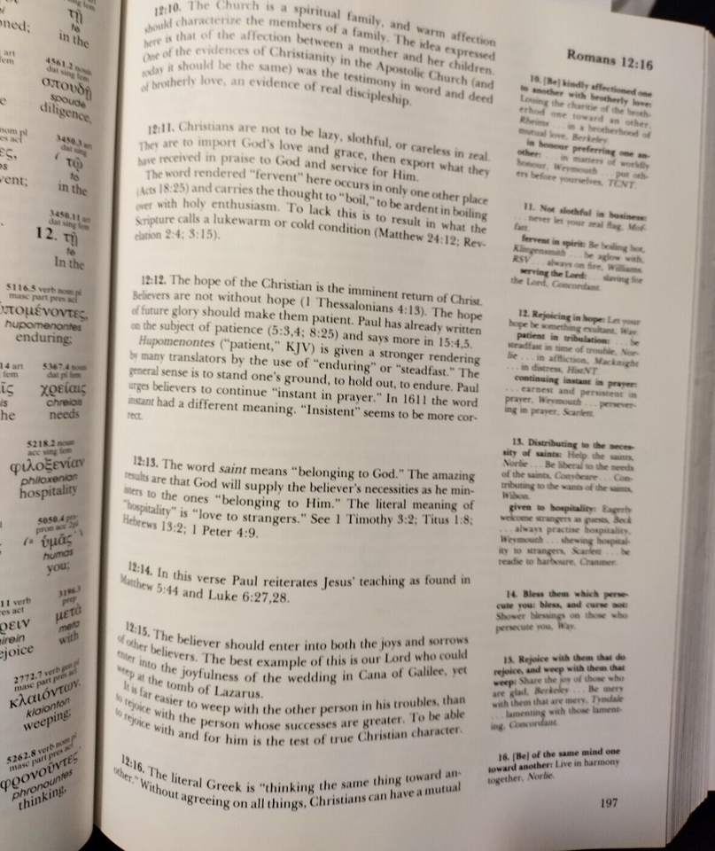 The Complete Biblical Library. The New Testament Set of 17 volumes ...