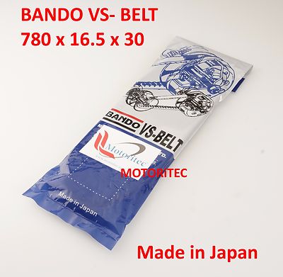 Fits Eton 650207 Viper 90 70 50 2T RXL Bando belt ATV Scooter US | eBay