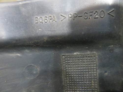 LAND-RANGE ROVER TDV6 2005 SPORT PASSENGER SIDE FRONT ENGINE SHIELD ...