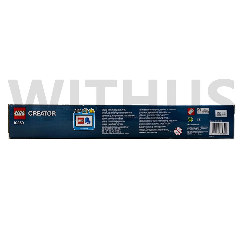 LEGO 10259 Creator Winter Village Station set Unopened - 902 Pieces | eBay