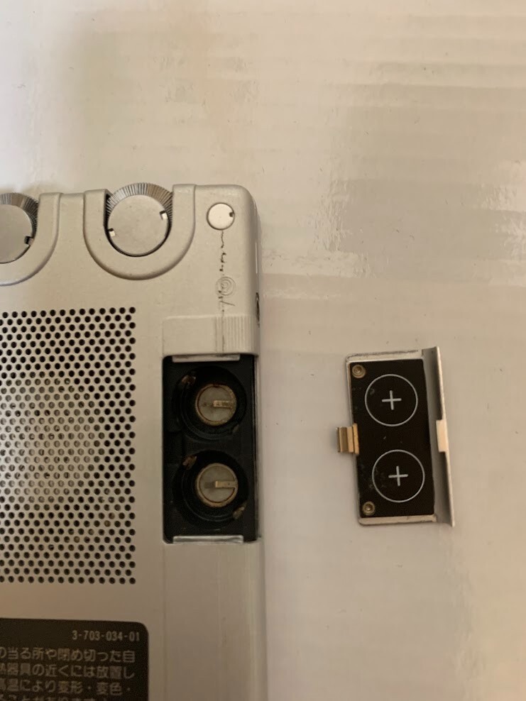 SONY ICR-9 AM Receiver Thin With Case Pocket size Silver Vintage Wite ...