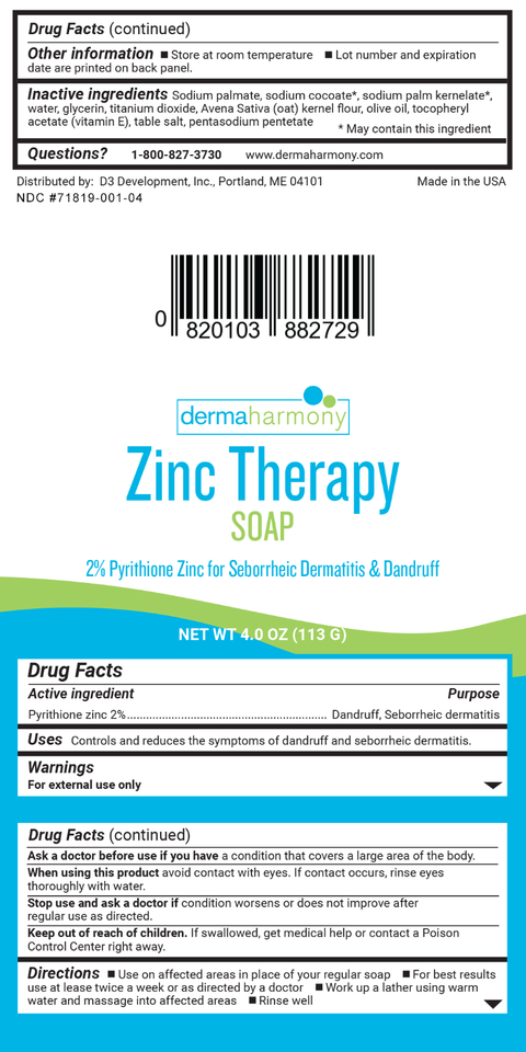 Five Pack - 2% Pyrithione Zinc (ZNP) Bar Soap - DermaHarmony 4 oz (Made ...