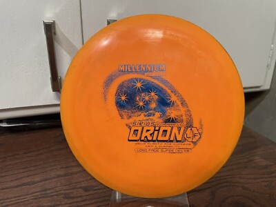 MILLENNIUM SIRIUS ORION LF DISTANCE DRIVER 172g ZIPPER TOP. Great ...