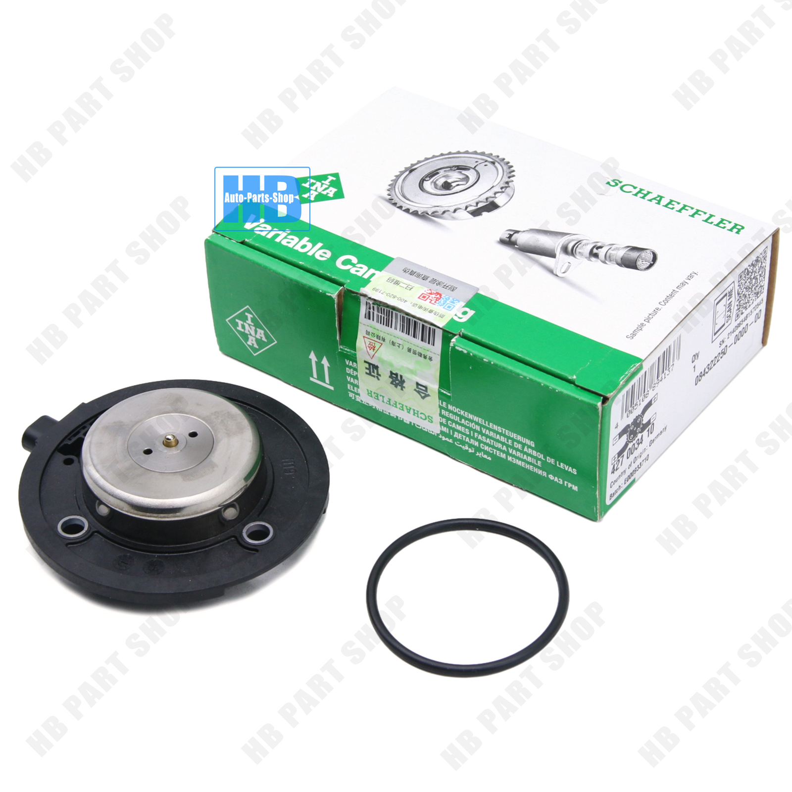 06L109259D INA Camshaft Adjuster Magnet For VW Jetta Golf Passat Audi ...