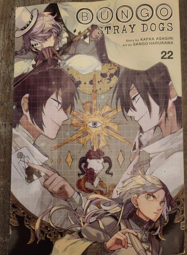 Bungo Stray Dogs, Vol. 22 Manga | eBay