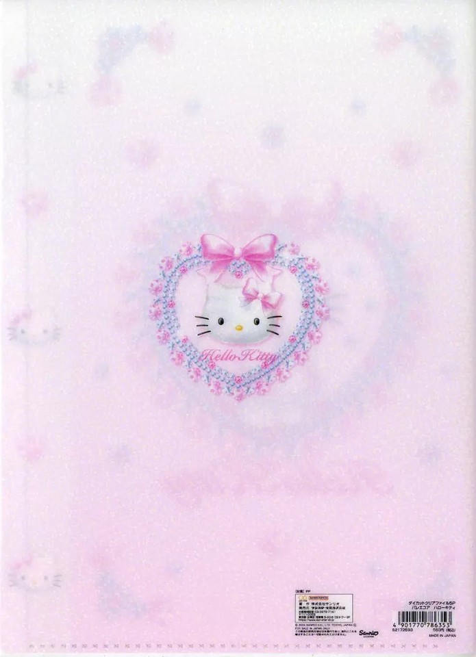Clear File Hello Kitty Die Cut 5P Ballet Core Sanrio Characters | eBay