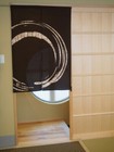 Kyoto Enso Maru Pattern Noren Door curtain Roketsu dye Brown 85x120cm ...