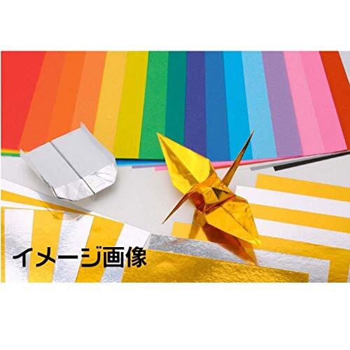 Toyo Thousand Paper Cranes Origami 7cm, 50 Colors, 1000 Sheets | eBay