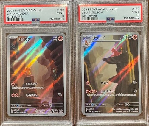 SEQUENTIAL PSA 9 CHARMANDER 168 CHARMELEON 169 JAPANESE 151 ART RARE ...