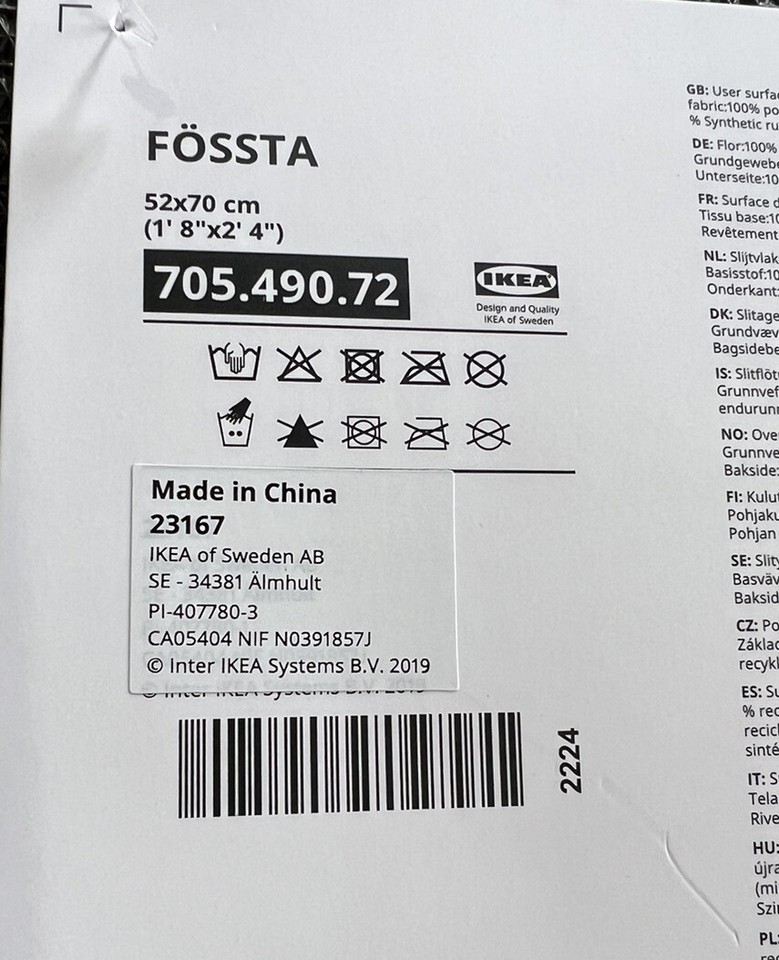 IKEA FOSSTA Red Bunny Rabbit Door Mat anti lint & slip washable 1' 8"x ...