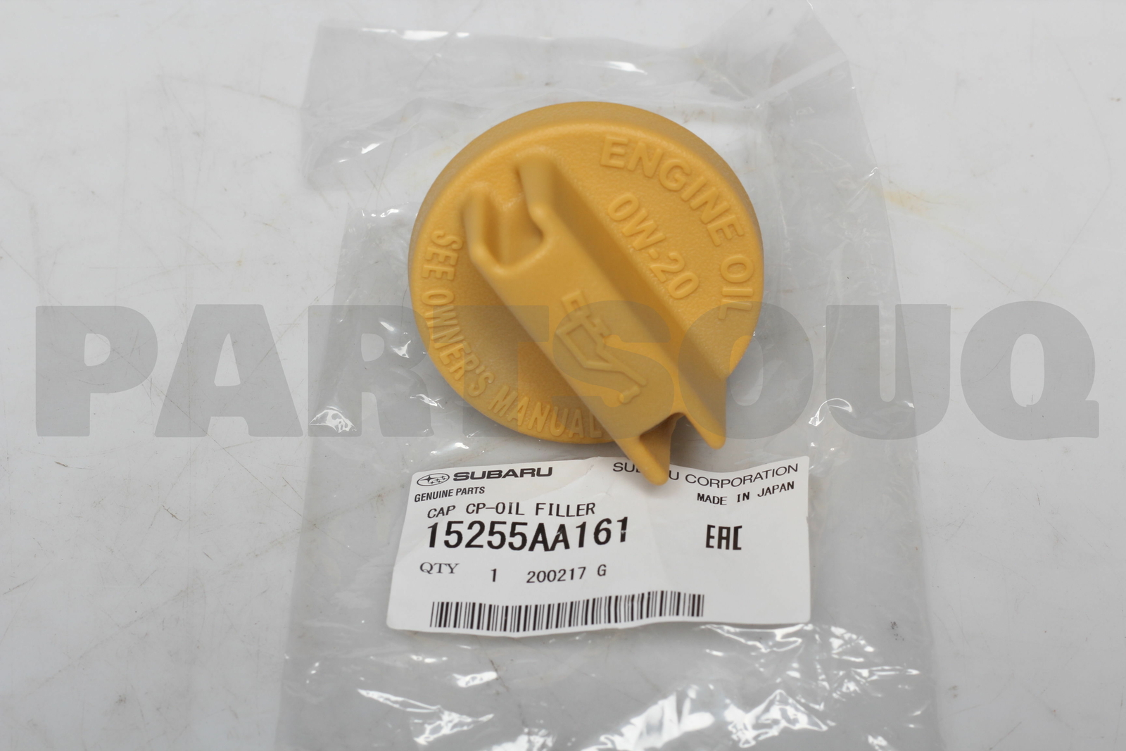 15255AA161 Genuine Subaru CAP CP-OIL FILLER 15255-AA161 | eBay