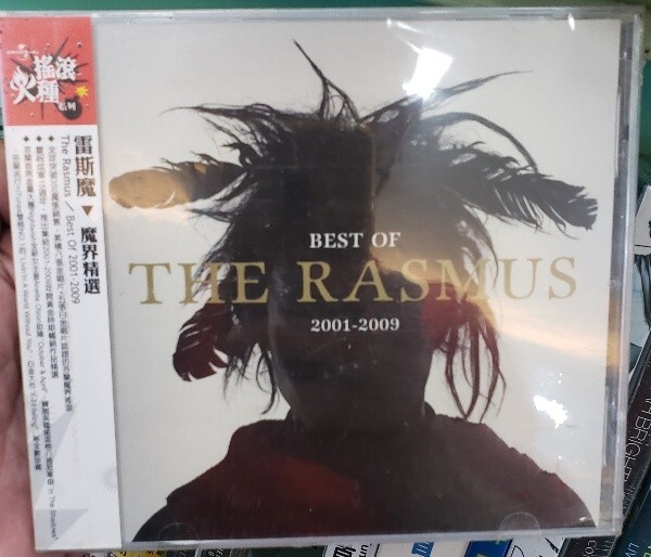 Best of the Rasmus: 2001-2009 by The Rasmus (CD, Dec-2009, Universal ...