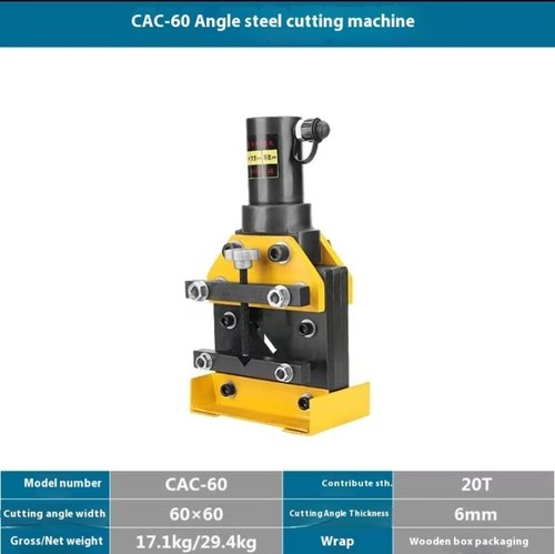 Angle Steel Cutting Machine Hydraulic Angle Steel Cutting Machine Angle ...