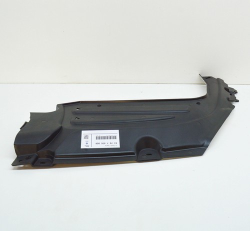 BMW X7 G07 REAR RIGHT UNDERBODY FLOOR PAN SPLASH SHIELD 51757476006 NO ...