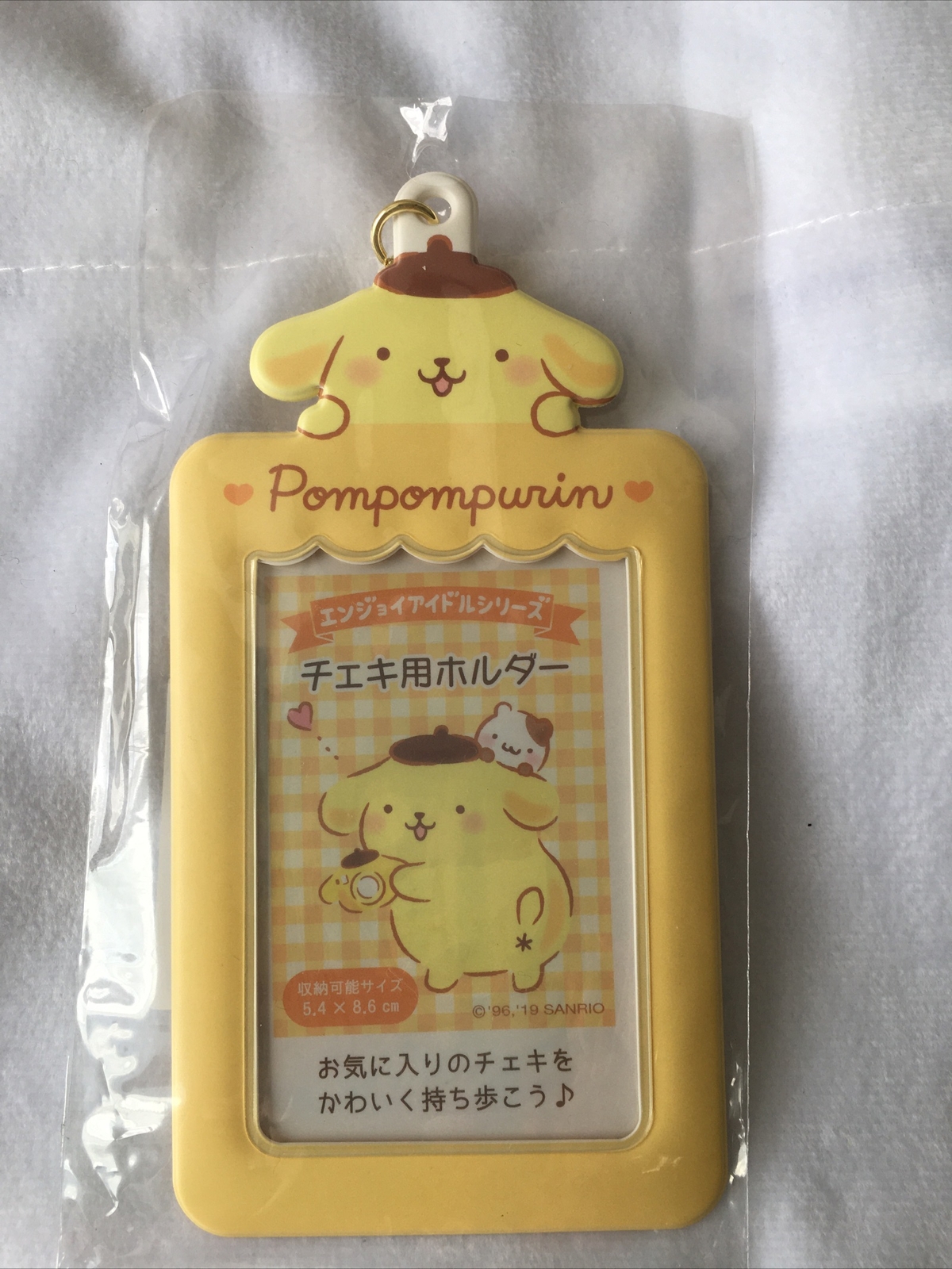 Sanrio Pomponpurin Purin card Photo holder case NEW Key holder | eBay