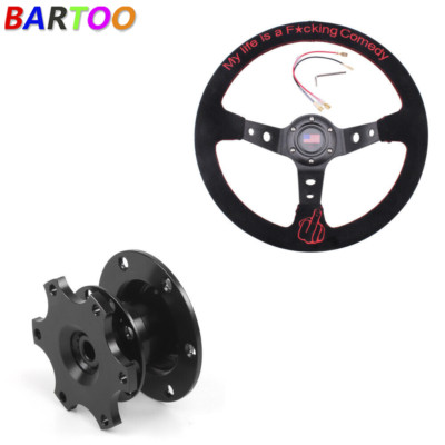 345mm Deep Dish Racing Suede Steering Wheel Middle Finger w/ Quick ...