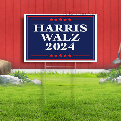 HARRIS WALZ RED STAR 18x24 in Yard Road Sign w/ Stand | eBay