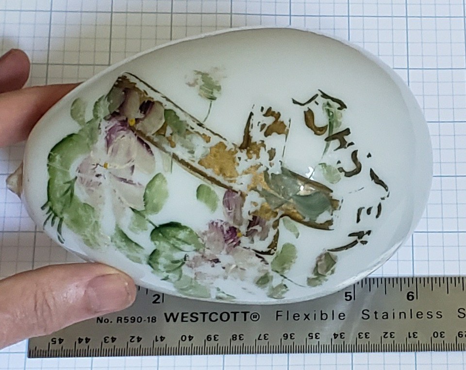 Antique Victorian Milk Glass Hand Blown 6" Easter Egg Embossed Cross | eBay