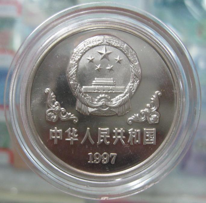 China 1997 Ox Silver 1 Oz Coin | eBay