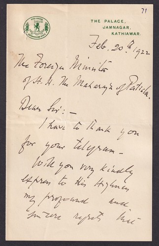 India 1922 HRH The Prince of Wales Visit invitation refusal - Nawanagar ...
