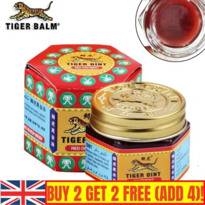 RED BALM TIGER LARGE - 21ML BUY 2 GET 2 FREE (PUT 4 IN BASKET FOR 2 ...