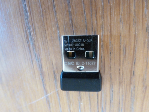 Logitech Nano Receiver non-Unifying C-U0010 USB dongle for wireless ...