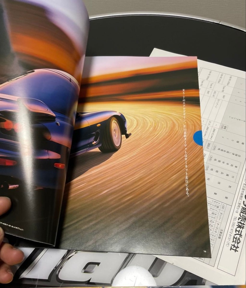 Mazda RX-7 FD3S Type R Bathurst R Catalog 2001 Set Price List JDM Japan ...