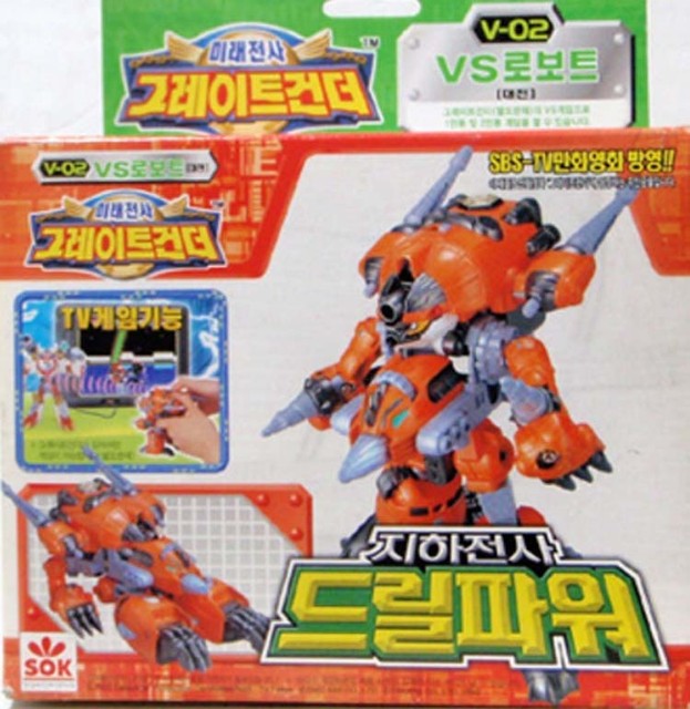DAIGUNDER BATTLE ROBOT DX V-02 Dorimogu (EMS ONLY) | eBay