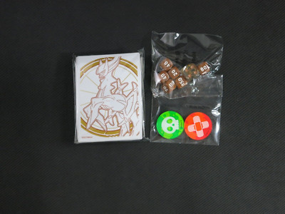 Pokemon Card TCG Brilliant Stars Arceus Sleeves (60) Dice Damage ...
