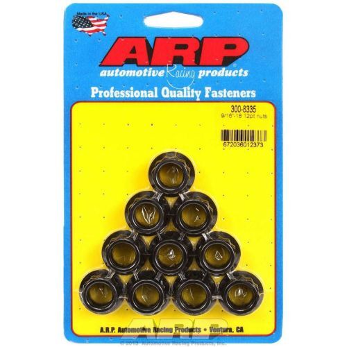 ARP 300-8335 12-Point Nuts - 9/16-18" Thread (Set of 10) 672036012373 ...