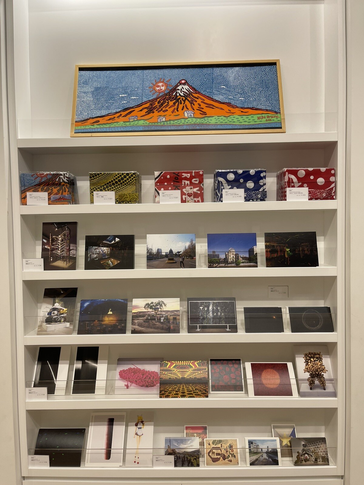 Yayoi Kusama: Orange Mount Fuji Hand Towel TENUGUI Artist Open Edition ...