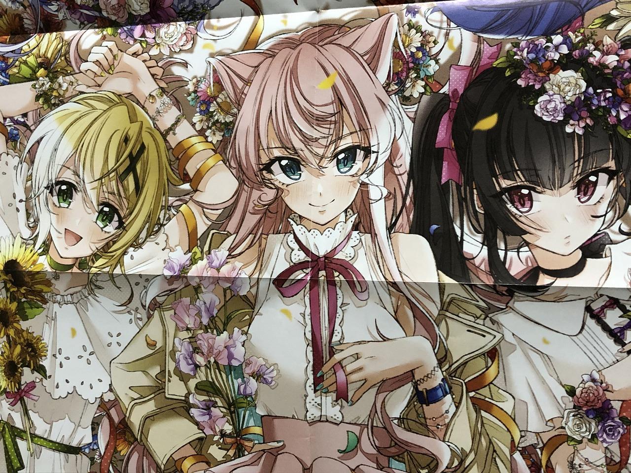 BanG Dream! ROSELIA Manga DE Symphogear 2 BIG Official Original Japan ...