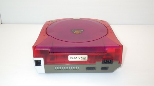 SEGA Dreamcast Console " BIOHAZARD Limited Mod " with LAN Adapter ...