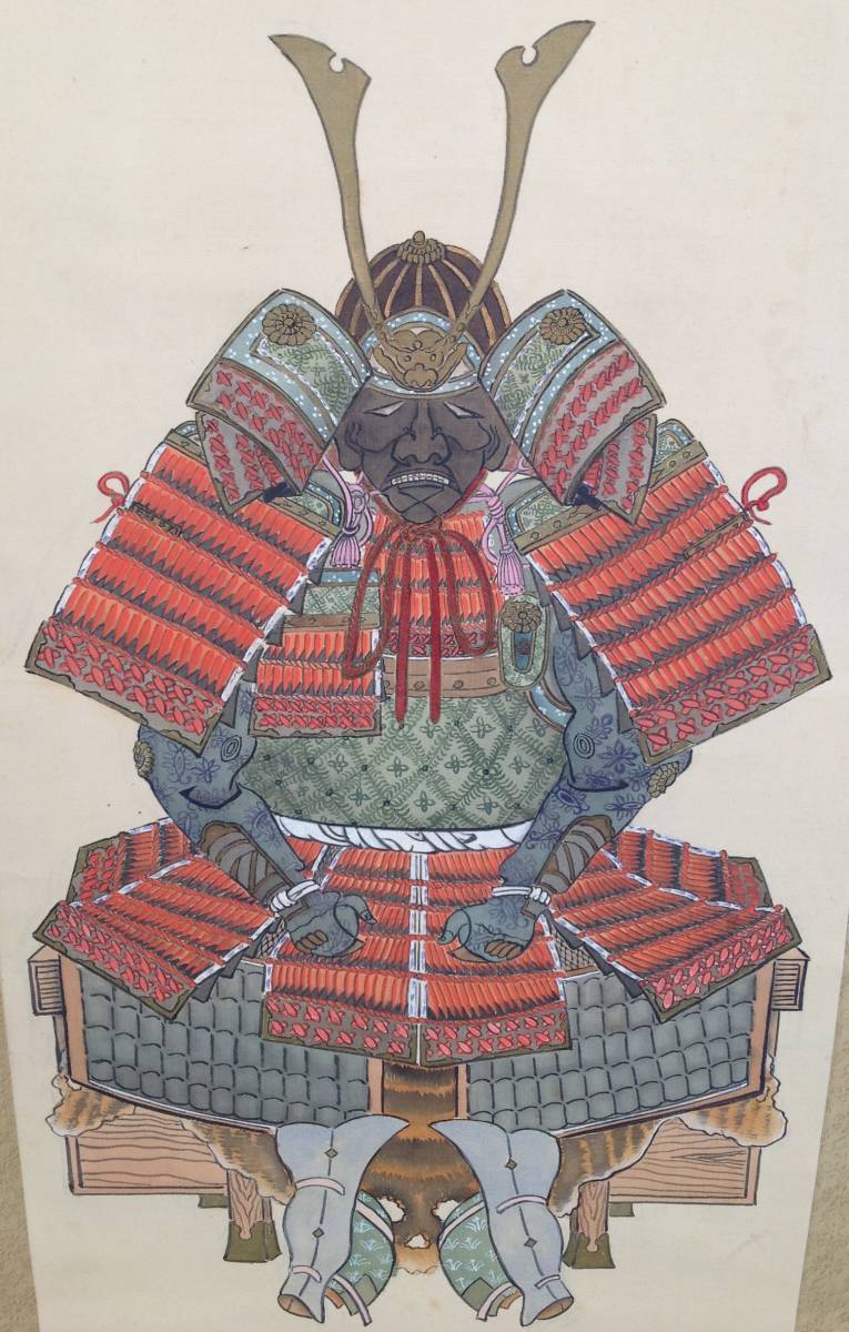 Japanese Samurai Armor Drawing Red Samurai Drawing Stock Photo,
