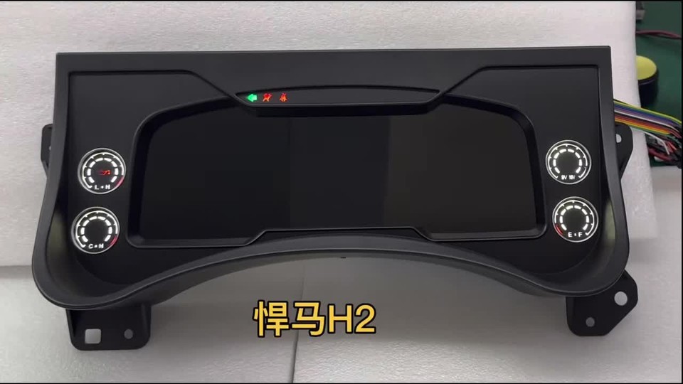 12.3 Gauge Cluster Speedometer LCD Instrument Dashboard for Hummer H2 ...