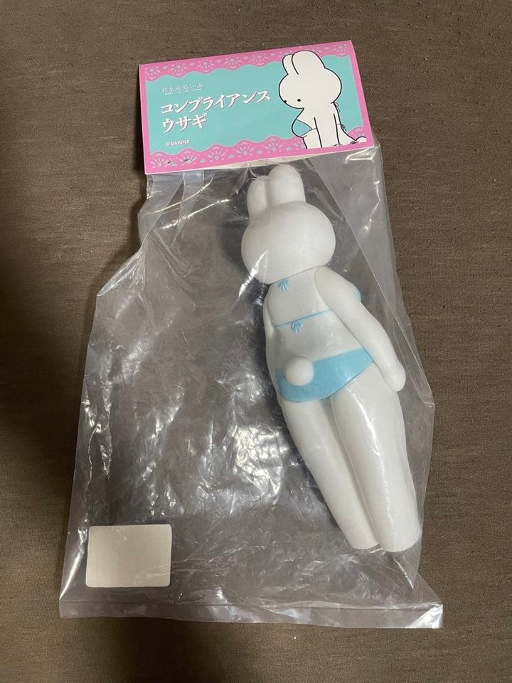 Compliance Rabbit Sofubi Doll | eBay