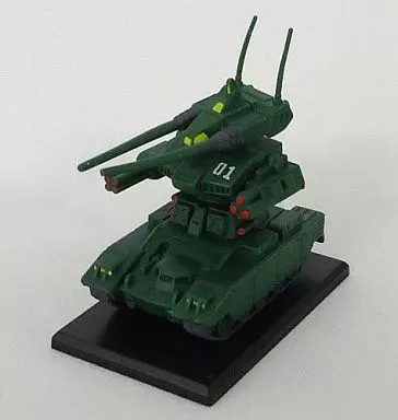 Mini Figure Guntank Ii 01 Gundam Collection Vol.6 | eBay