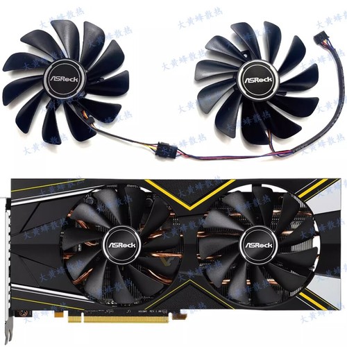A pair of ASROC/ASRock RX5700 RX5700XT Challenger graphics fans ...