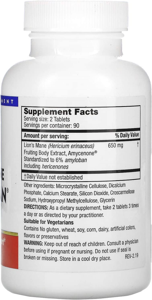 Amyloban 3399 180 Veg Tabs | eBay