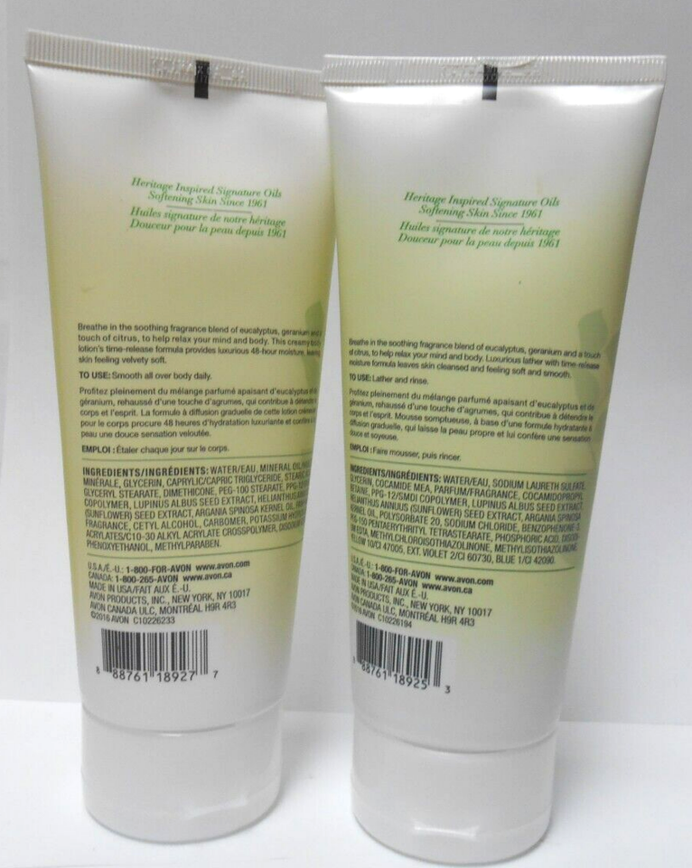 Avon Skin So Soft Aroma Therapy Stress Relief 48 hr Lotion & Body Wash ...