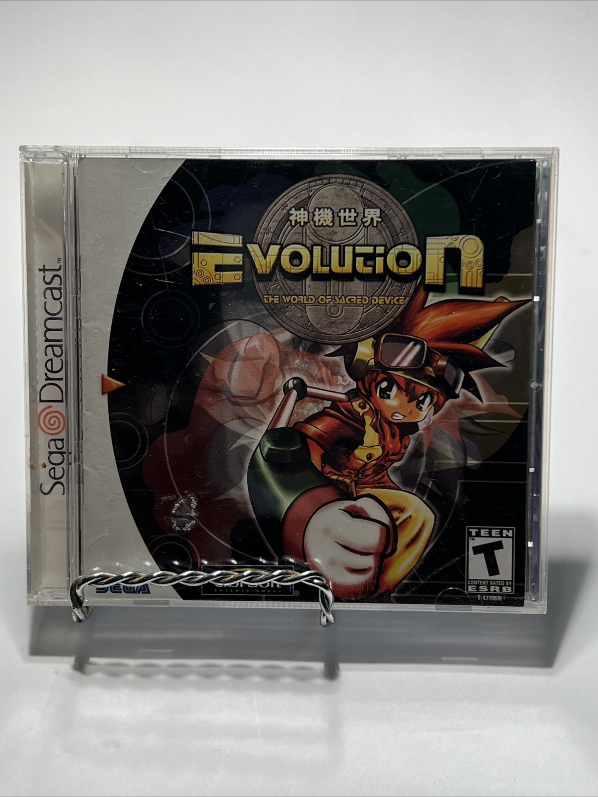 Evolution: The World of Sacred Device (Sega Dreamcast, 1999) CIB Nice ...