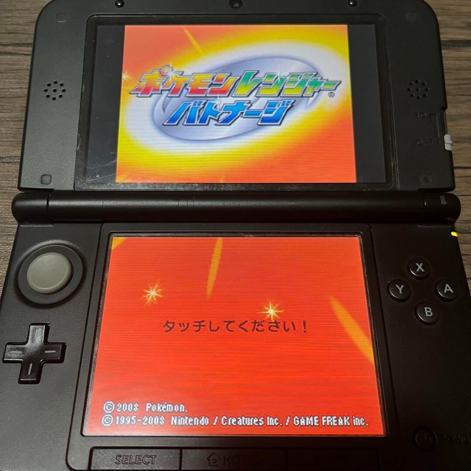 Pokemon Ranger & Guardian Signs & Shadows of Almia 3 set DS Cartridge ...