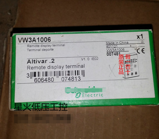 1 PC for new panel VW3A1006 ATV12 inverter remote display terminal | eBay