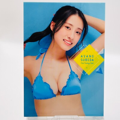 Ayano Sumida 50 First Trading Hit's Photo 2023 Card Japan TCG Gravure Idle | eBay
