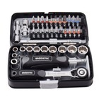 38pcs Mini Ratchet Wrench Set 1/4" Socket Screw Bits Kit Universal ...