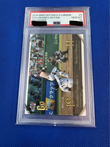 PSA10 Shohei Ohtani 2016 BBM GO HIGHER No.5 JAPAN | eBay