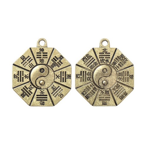 Chinese Feng Shui Tai Chi Bagua Mirror Keychain Lucky Blessing Home ...