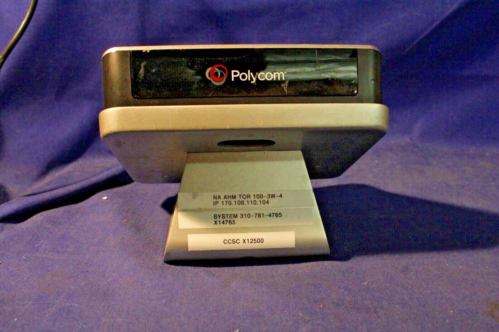 POLYCOM TOUCH CONTROLLER 1675-23139-001 VIDEO CONFERENCING SYSTEM@12 | eBay